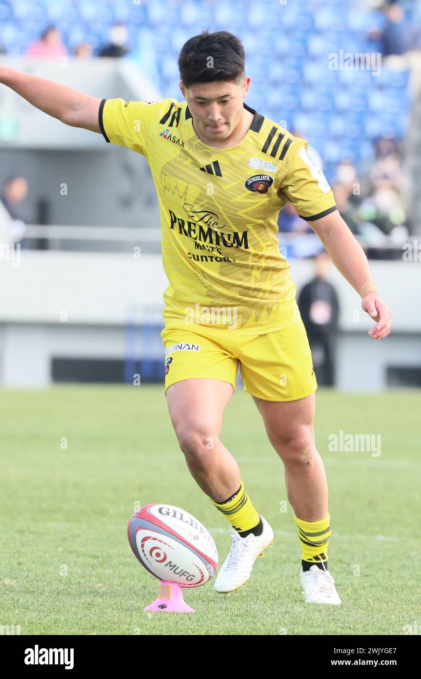 February 17, 2024, Kumagaya, Japan - Tokyo Suntory Sungoliath fly half ...