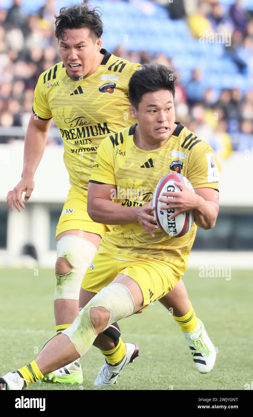 February 17, 2024, Kumagaya, Japan - Tokyo Suntory Sungoliath flanker ...