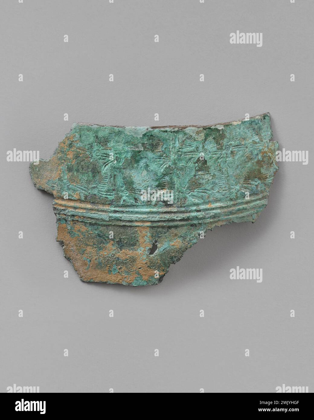 Basin fragment. Bronze. Cernuschi Museum, Asia Museum of Asia in the ...