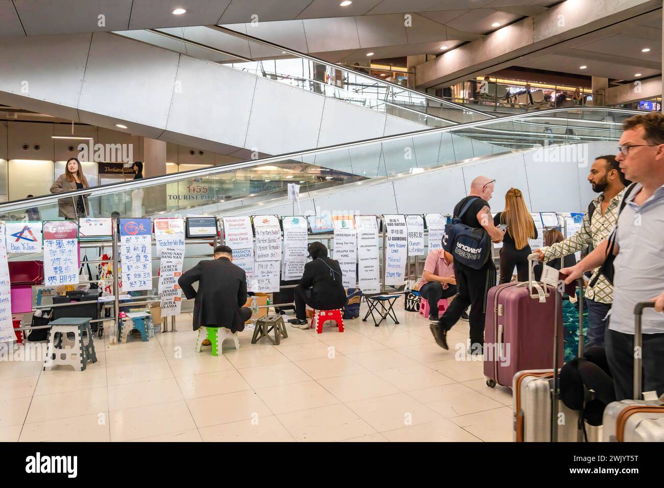 Tourists seen arriving at Suvarnabhumi, Bangkok International Airport ...