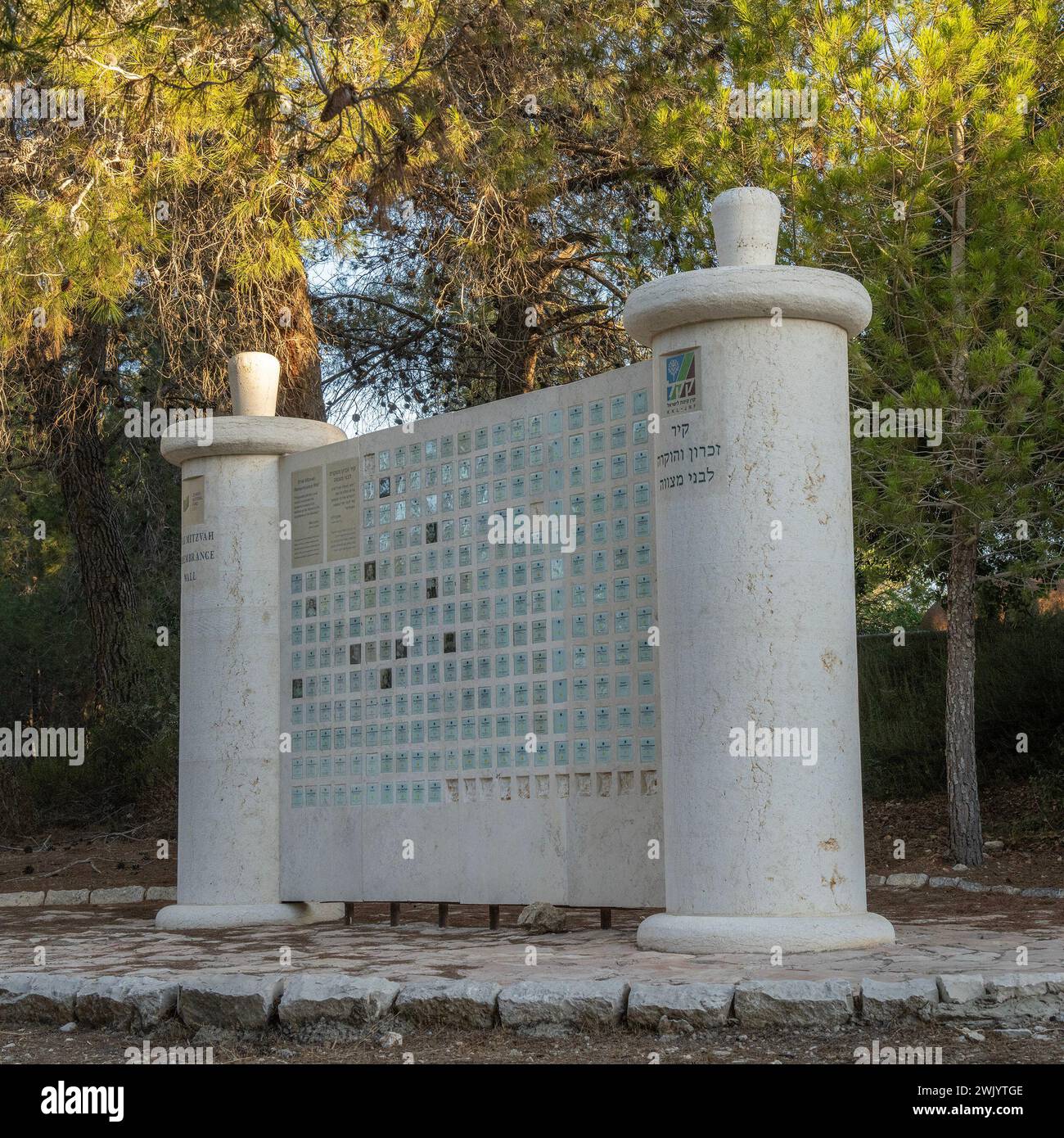 Nes Harim, Israel - September 24th, 2023: A memorial monument shaped ...