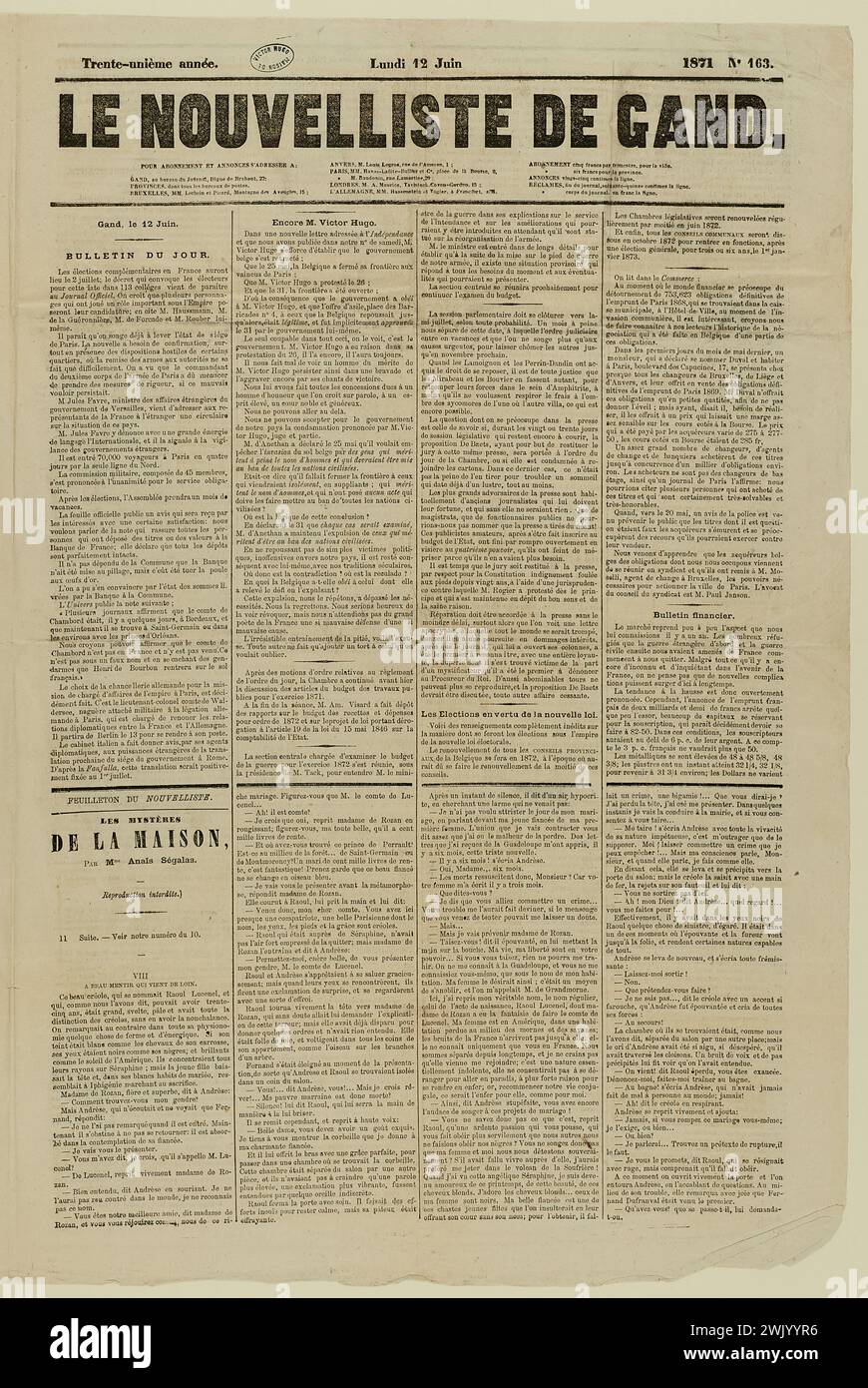 33rd year hi-res stock photography and images - Alamy