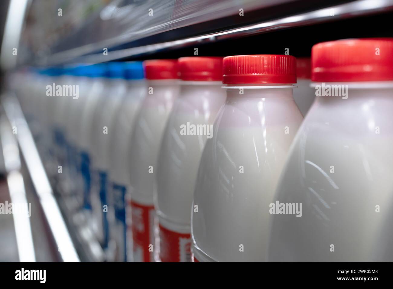 Milk plastic bottle refrigerator hi-res stock photography and images ...