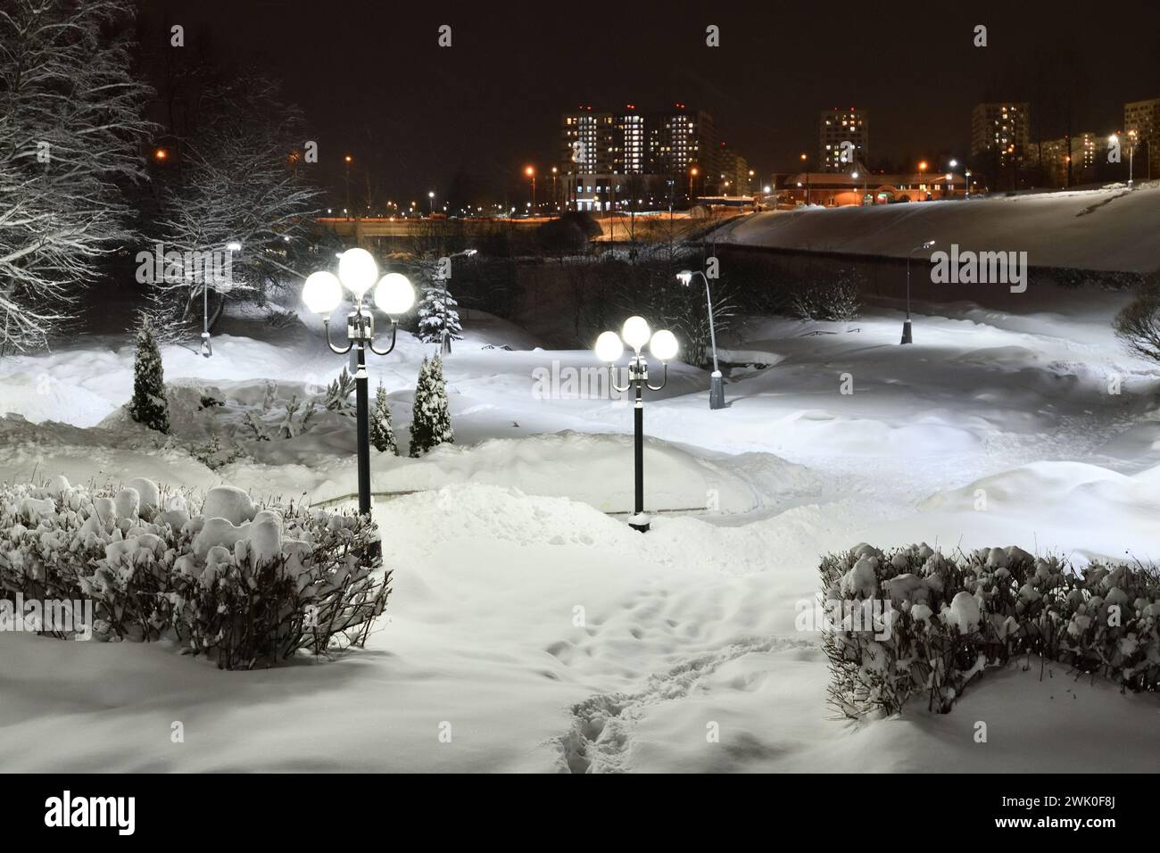 Winter cityscape in park in Moscow, Russia Stock Photo - Alamy