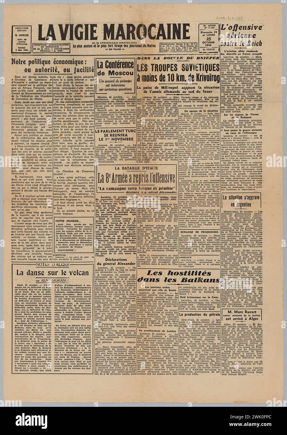 Printing houses combined with Moroccan watch and little Moroccan (n ...