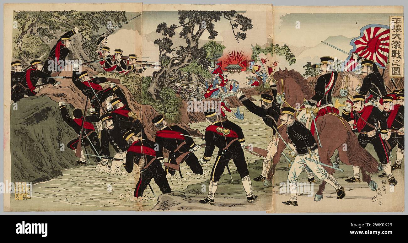 Watanabe, Nobukazu (n.1872 - D.1944), Sino -Japanese war scene (common ...