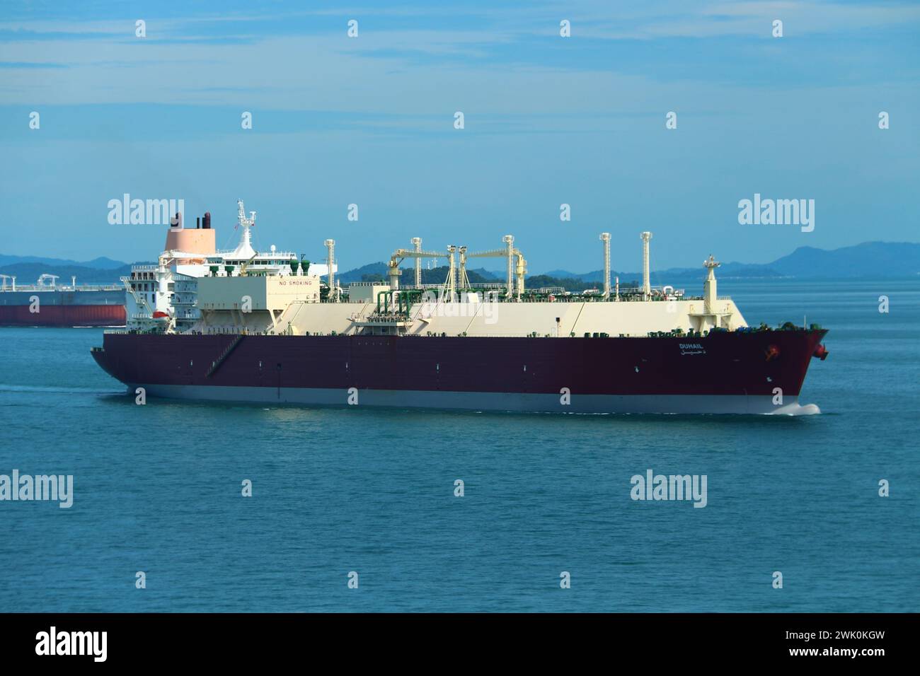 Qatarenergy lng hi-res stock photography and images - Alamy