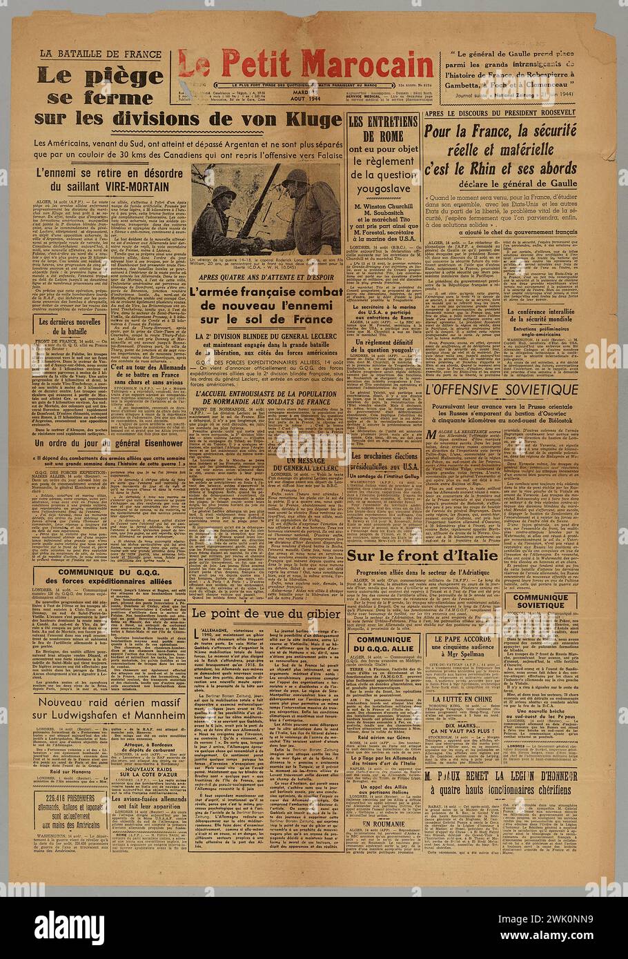 Printing Houses united with Moroccan Welcome and little Moroccan (n.-D ...