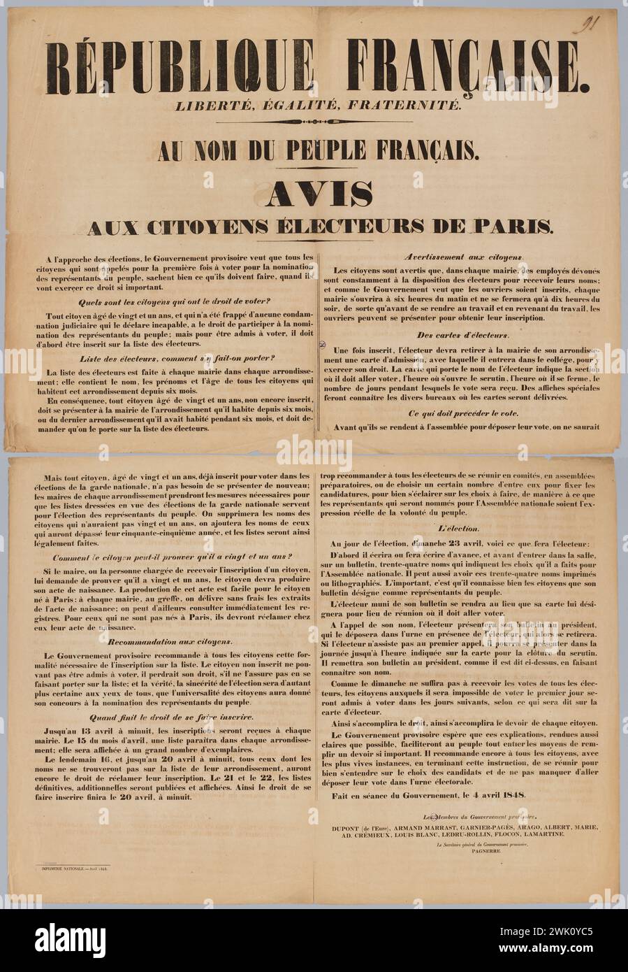 National Imprimerie, French Republic./ Liberte, Egalite, Fraternite ...