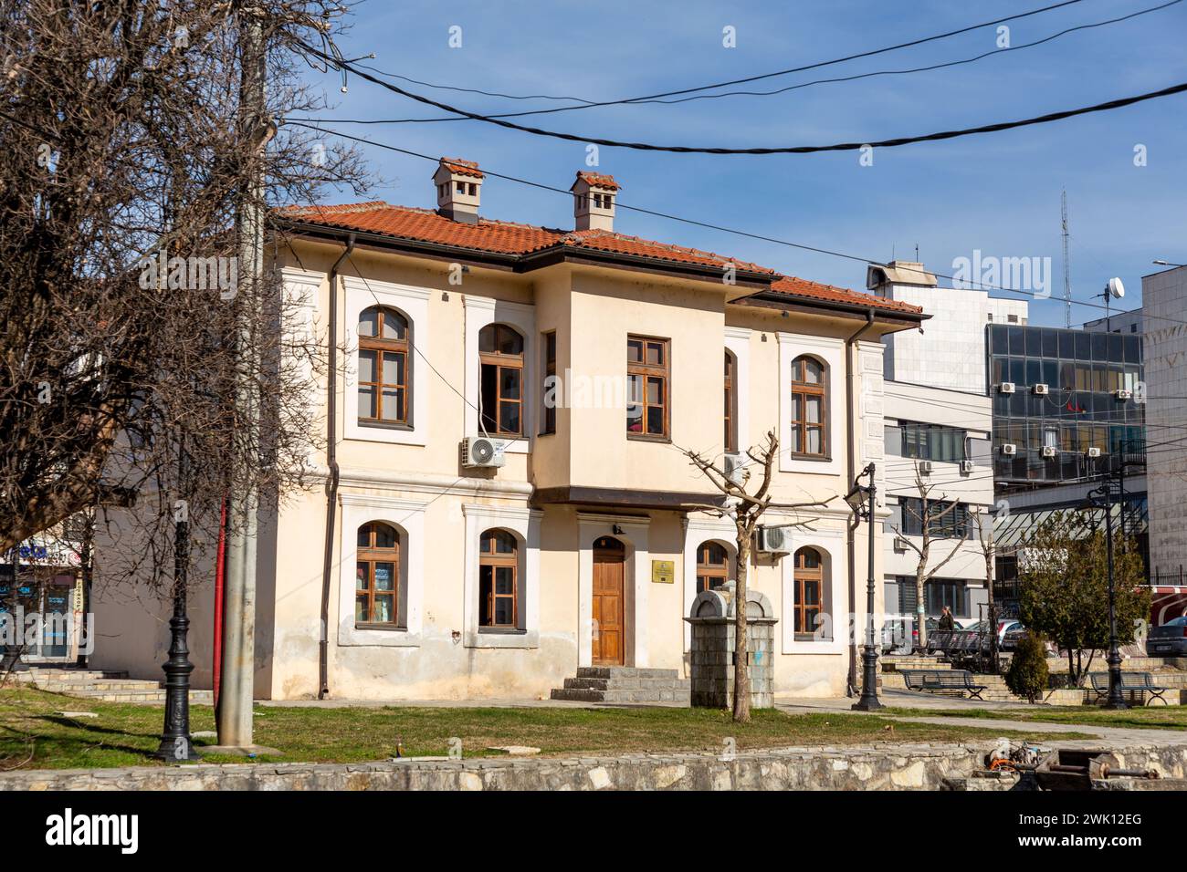 Prizren, Kosovo - 6 FEB 2024: The First Regional Cultural Heritage ...