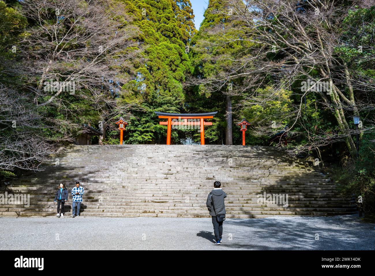 Kirishima Jingu 霧島神宮, a Shinto shrine. Kirishima, Kagoshima, Japan ...