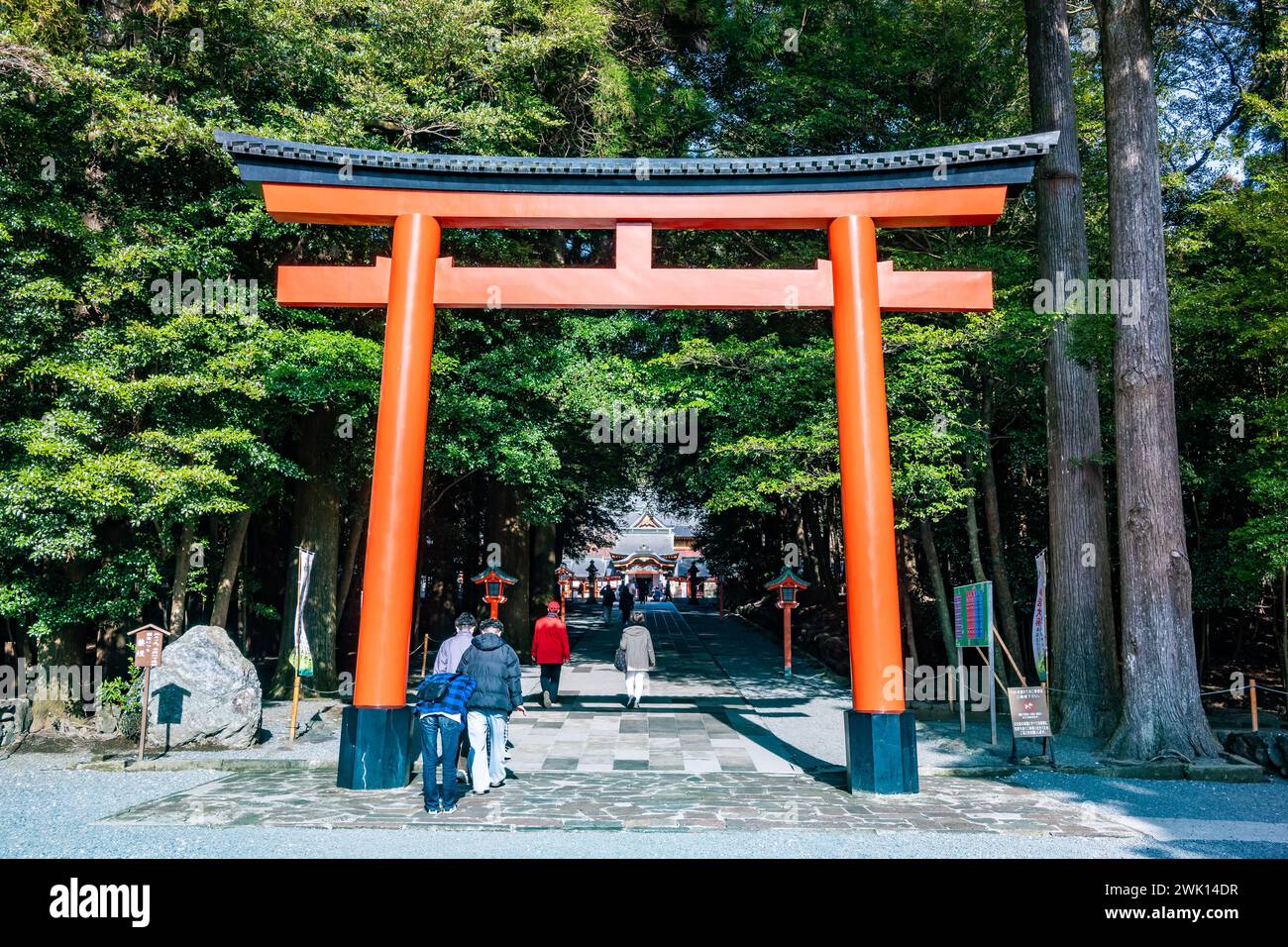 Kirishima Jingu 霧島神宮, a Shinto shrine. Kirishima, Kagoshima, Japan ...