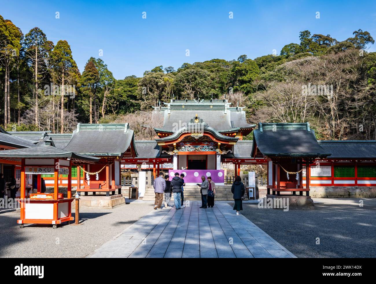 People visit Kirishima Jingu 霧島神宮, a Shinto shrine. Kirishima ...