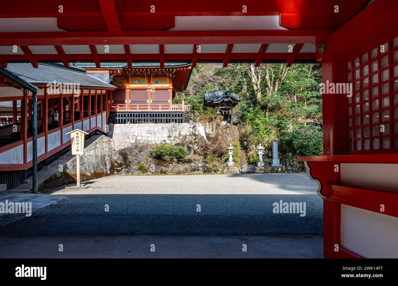 Kirishima Jingu 霧島神宮, a Shinto shrine. Kirishima, Kagoshima, Japan ...