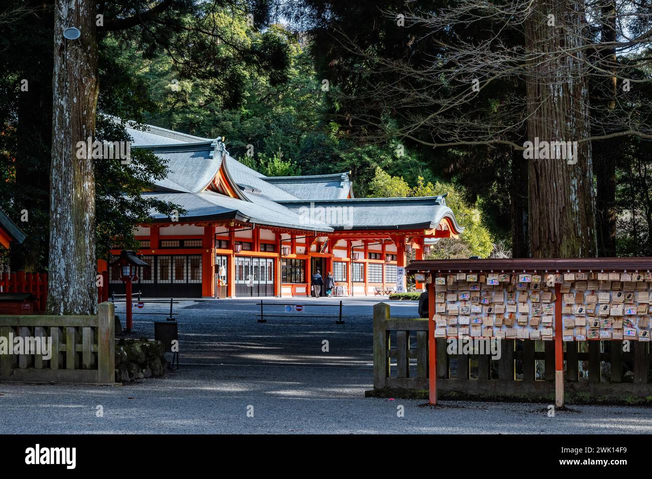Kirishima Jingu 霧島神宮, a Shinto shrine. Kirishima, Kagoshima, Japan ...