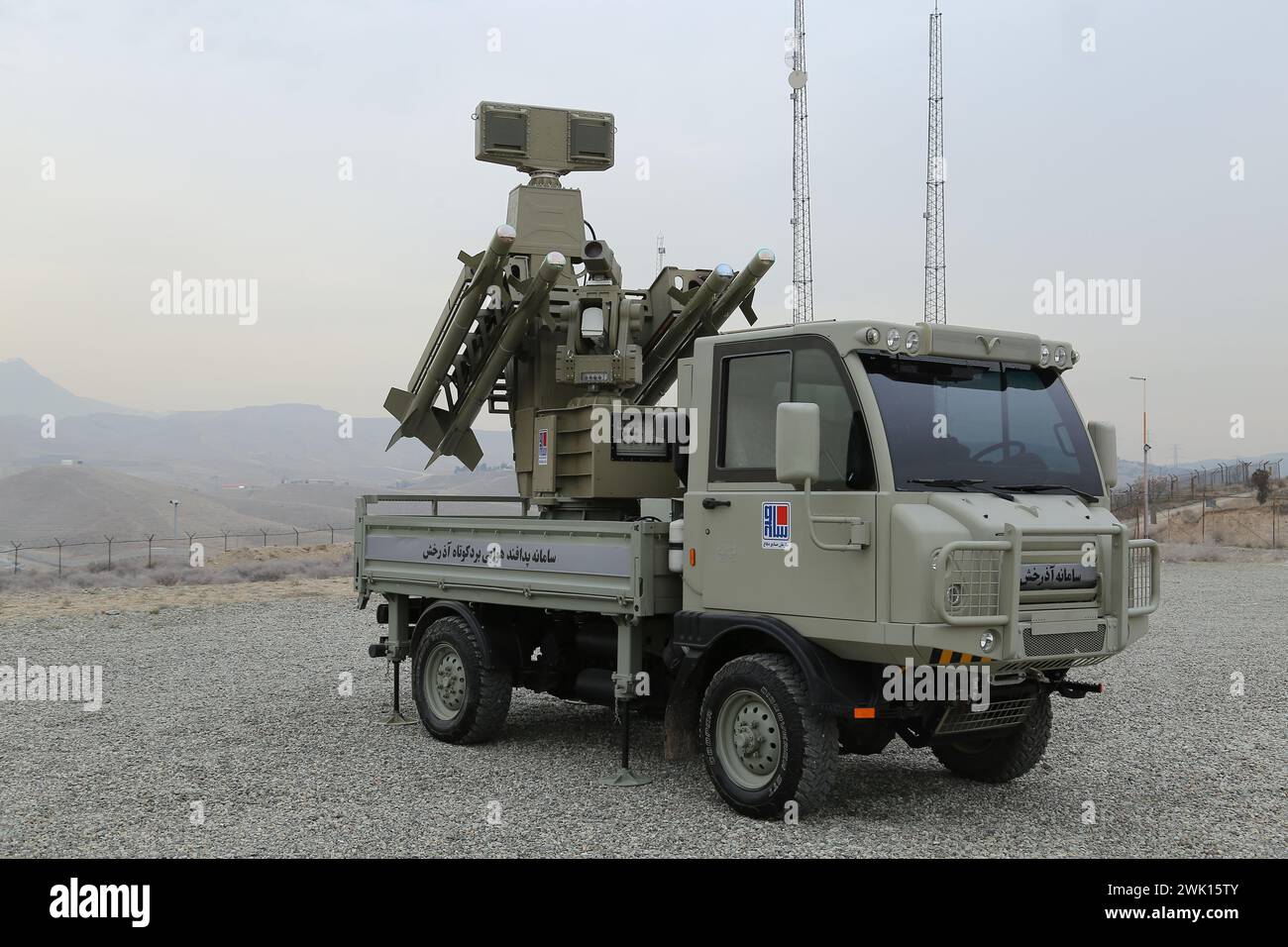 Undisclosed, Iran. 17th Feb, 2024. An Iranian-made air defense system ...