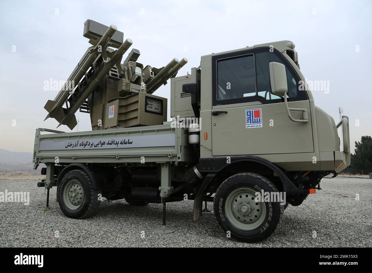 Undisclosed, Iran. 17th Feb, 2024. An Iranian-made air defense system ...