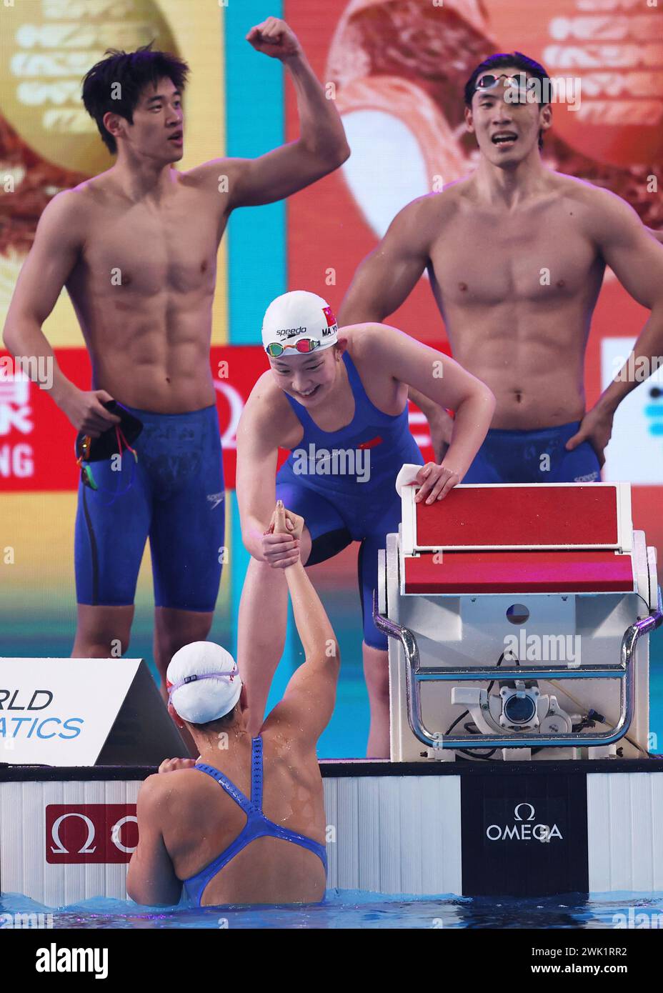 Doha, Qatar. 17th Feb, 2024. Pan Zhanle (top L), Wang Haoyu (top R), Li ...