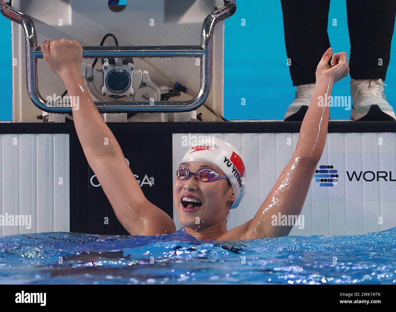 Doha, Qatar. 17th Feb, 2024. Yu Yiting of team China celebrates after ...
