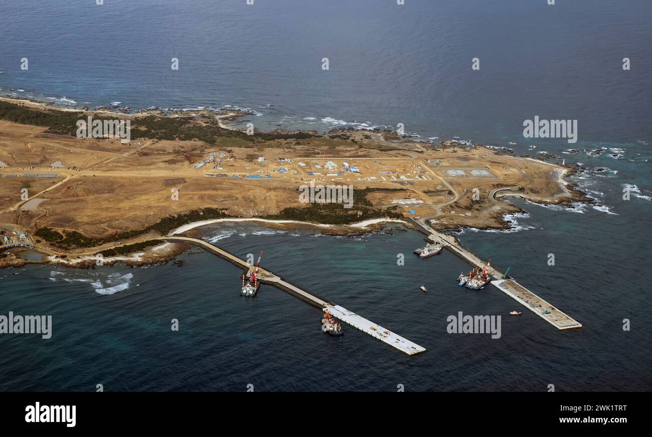 An aerial photo shows Mageshima Island in Iriomote City, Kagoshima ...