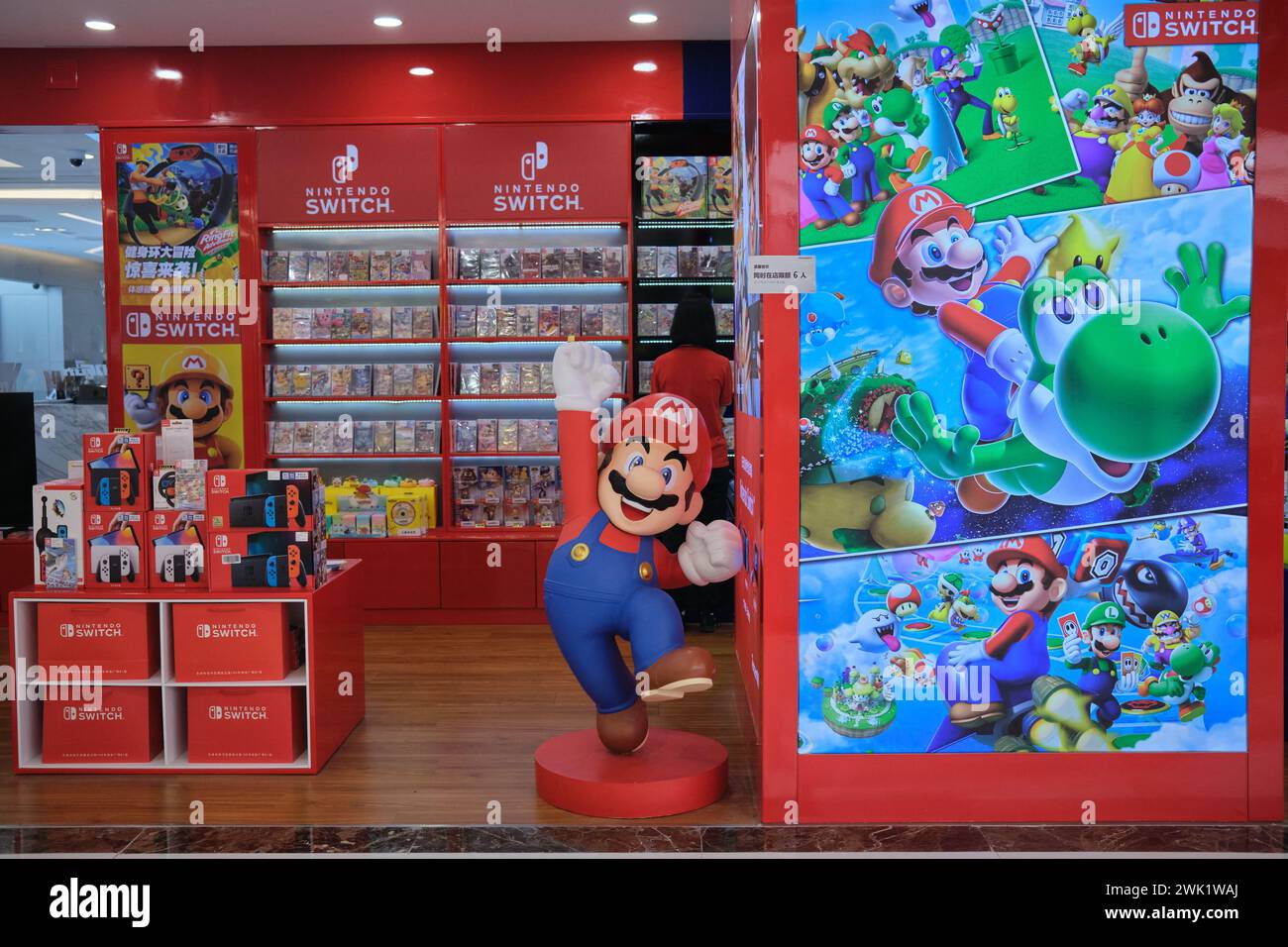 Super mario nintendo switch hi-res stock photography and images - Alamy