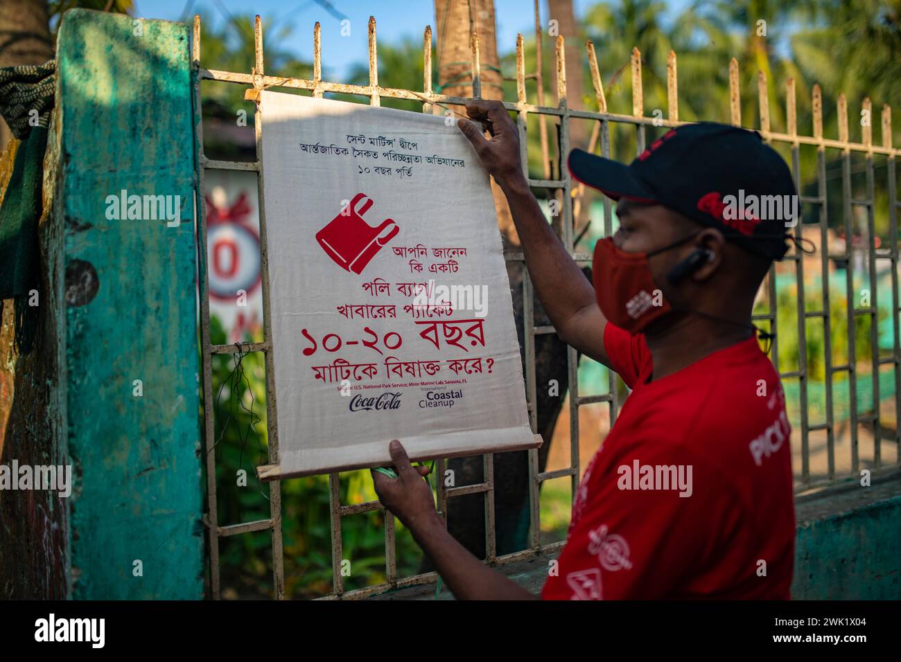An environment friend banner hanging on the streets at Saint Martin's ...