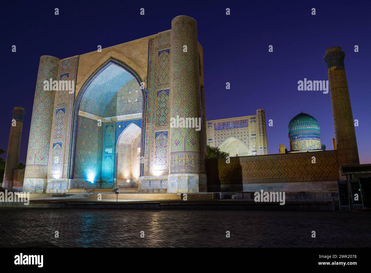 SAMARKAND, UZBEKISTAN - SEPTEMBER 12, 2022: Medieval madrassah of Bibi ...