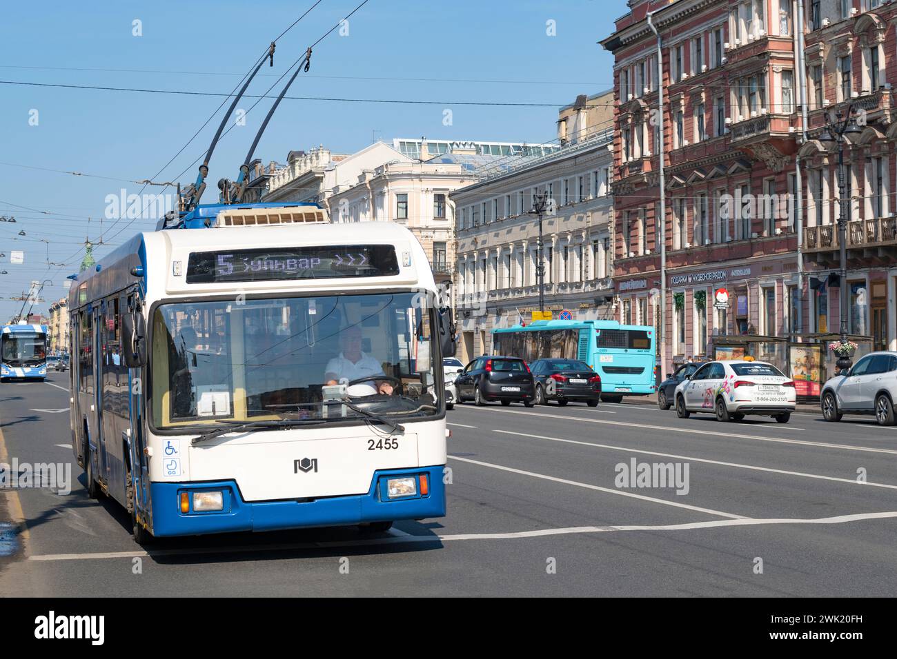 Bkm 321 hi-res stock photography and images - Alamy