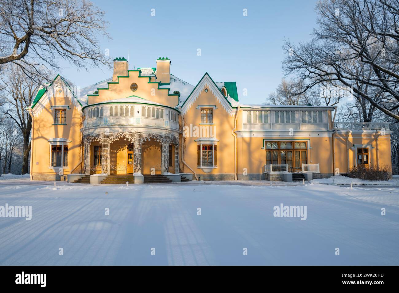PETRODVORETS, RUSSIA - DECEMBER 07, 2023: Imperial Country Palace ...