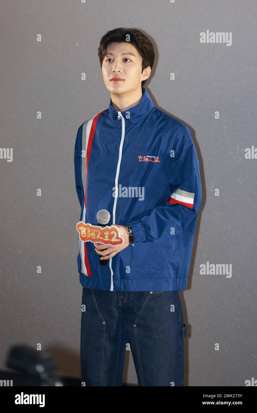 Chinese singer, rapper and actor Fan Chengcheng promotes a film in ...