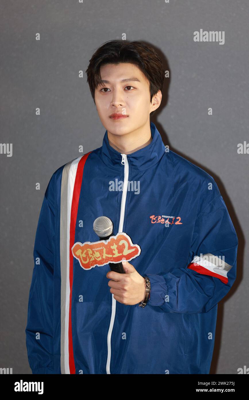 Chinese singer, rapper and actor Fan Chengcheng promotes a film in ...