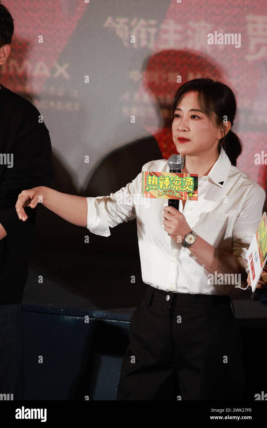 Chinese comedian, crosstalk and sketch performer, film actress ...