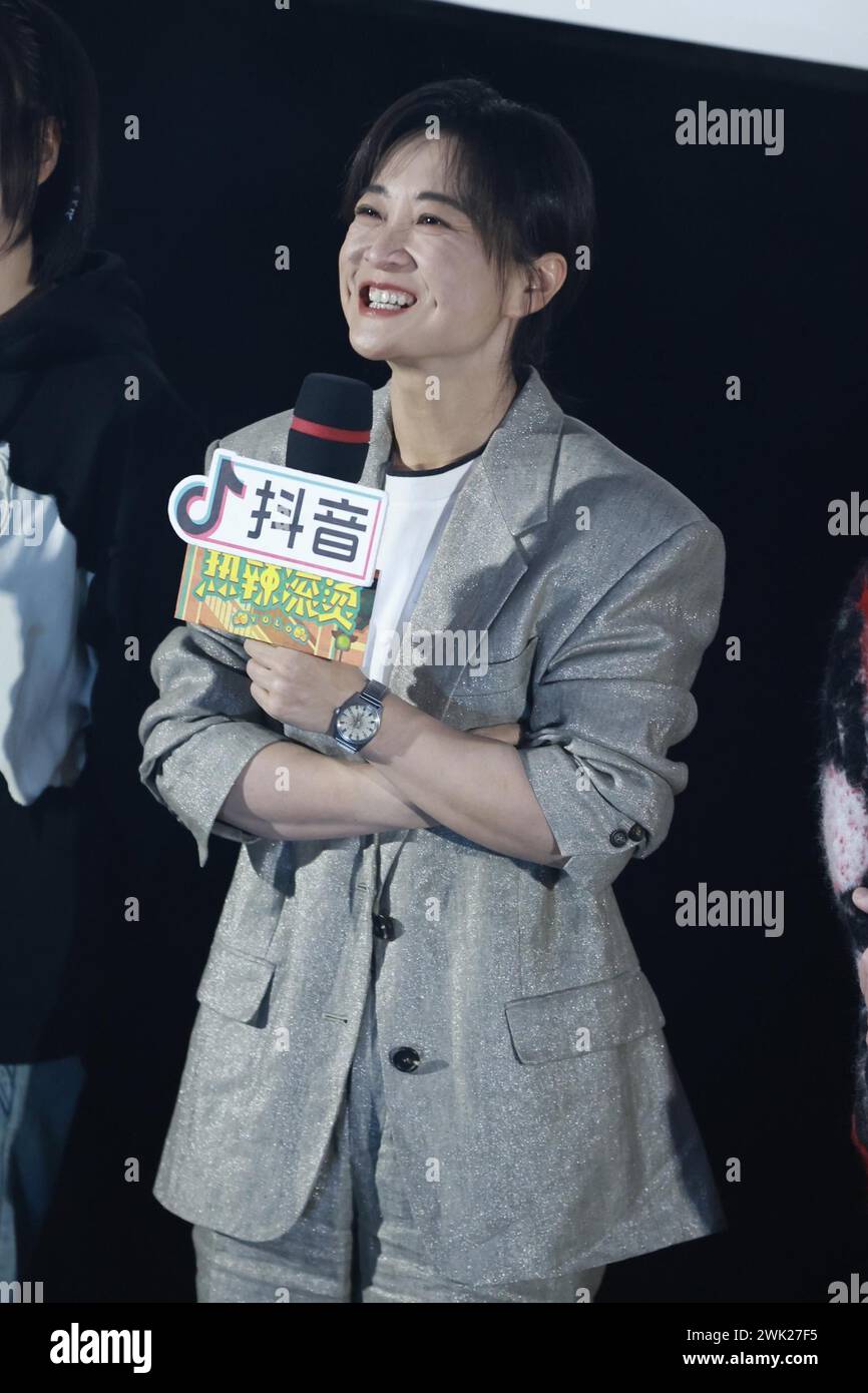 Chinese comedian, crosstalk and sketch performer, film actress ...