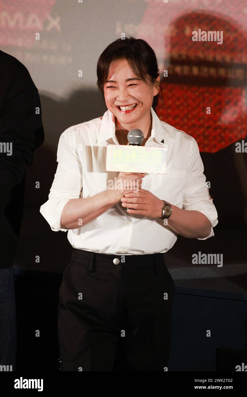 Chinese comedian, crosstalk and sketch performer, film actress ...