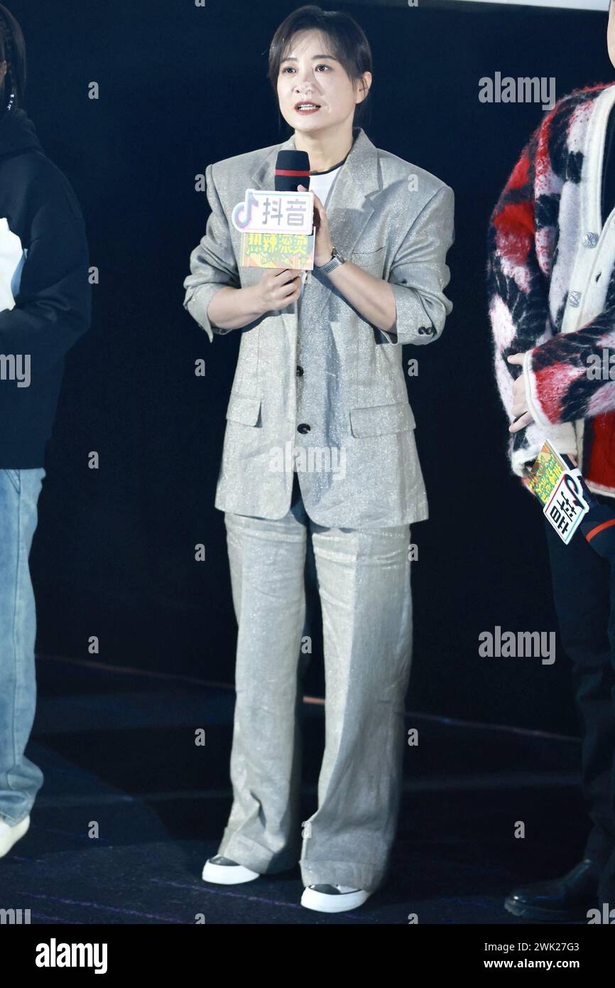 Chinese comedian, crosstalk and sketch performer, film actress ...