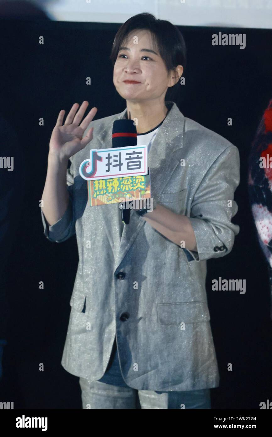 Chinese comedian, crosstalk and sketch performer, film actress ...