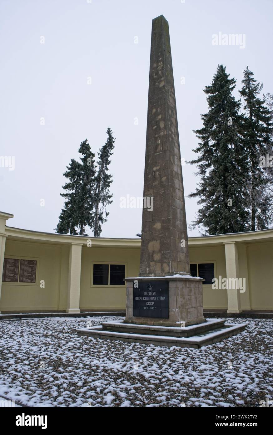 Gustrow, Germany - Jan 12, 2024: This war cemetery contains the graves ...