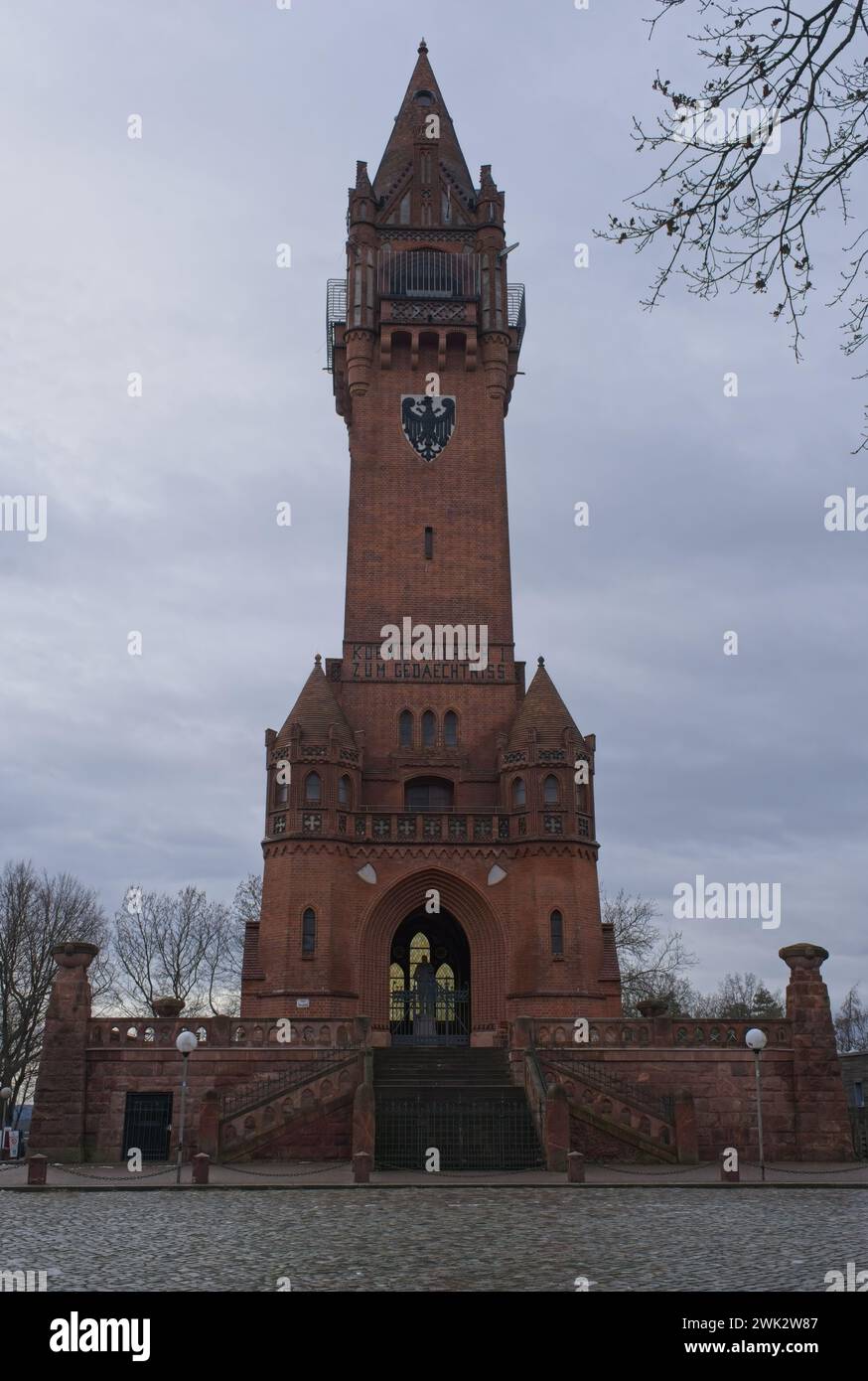 Berlin, Germany - Jan 22, 2024: Grunewald Tower in Berlin. Also know as ...