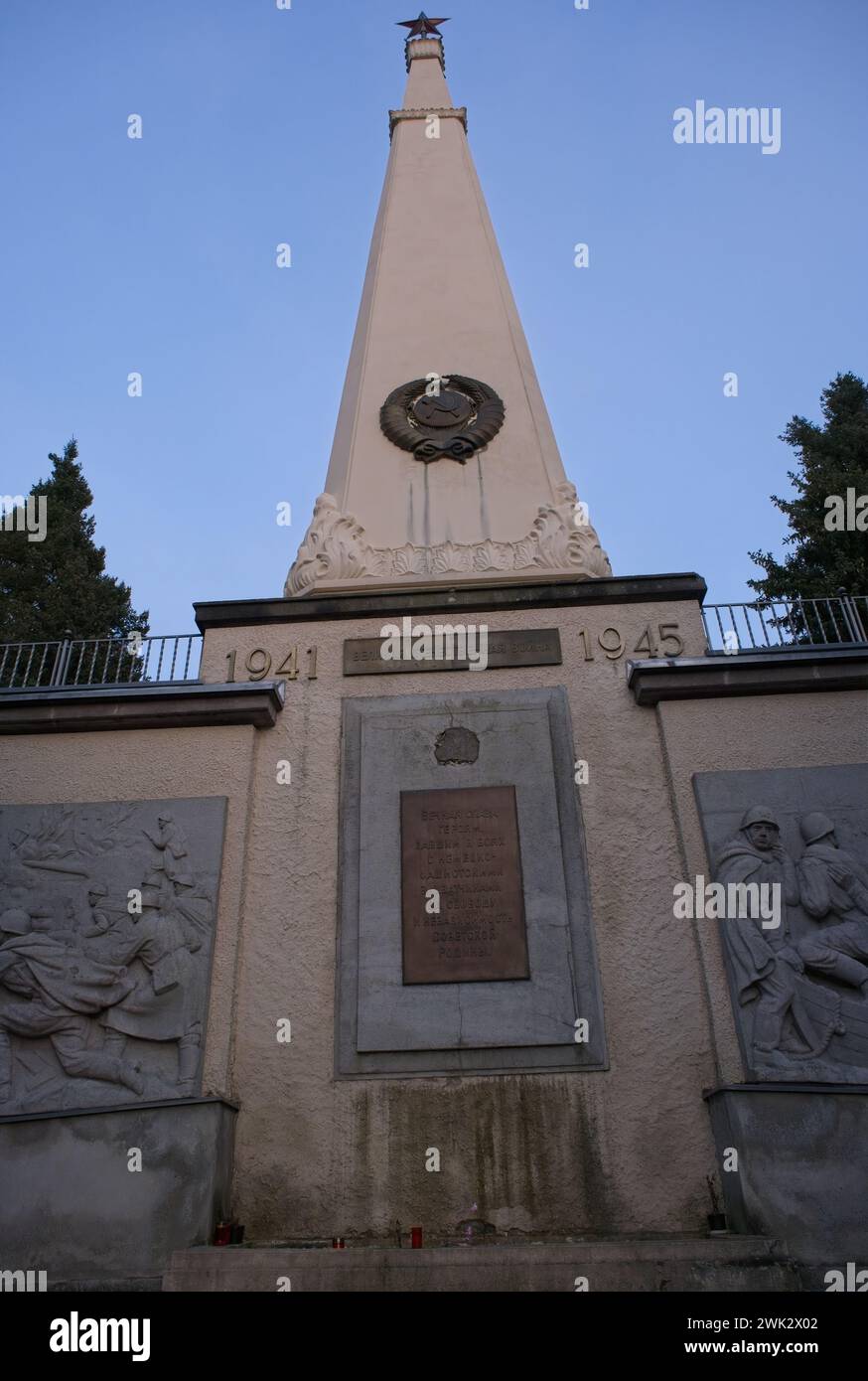 Baruth, Germany - Jan 29, 2024: This Red Army war cemetery contains the ...
