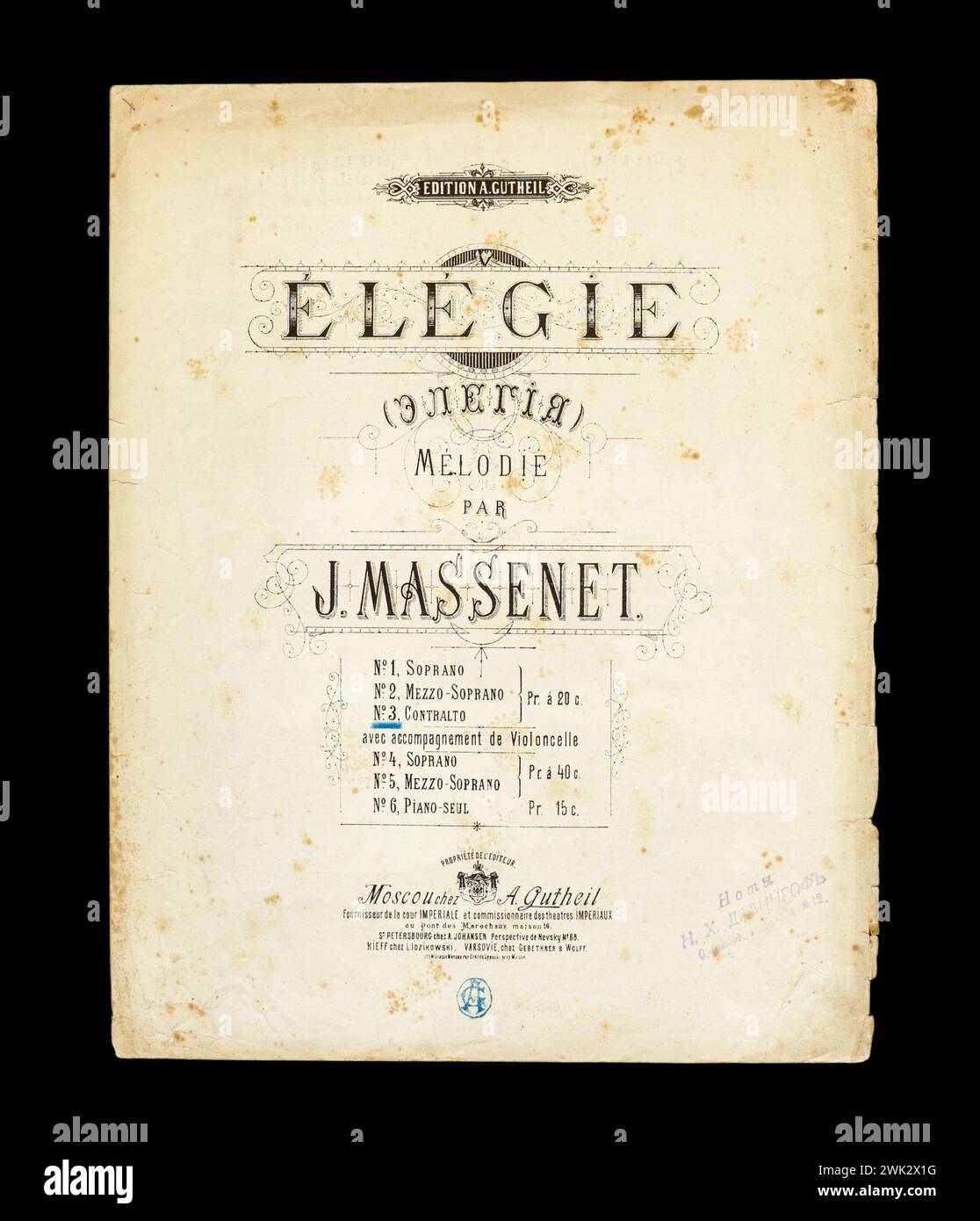 Jules émile frédéric massenet hi-res stock photography and images - Alamy