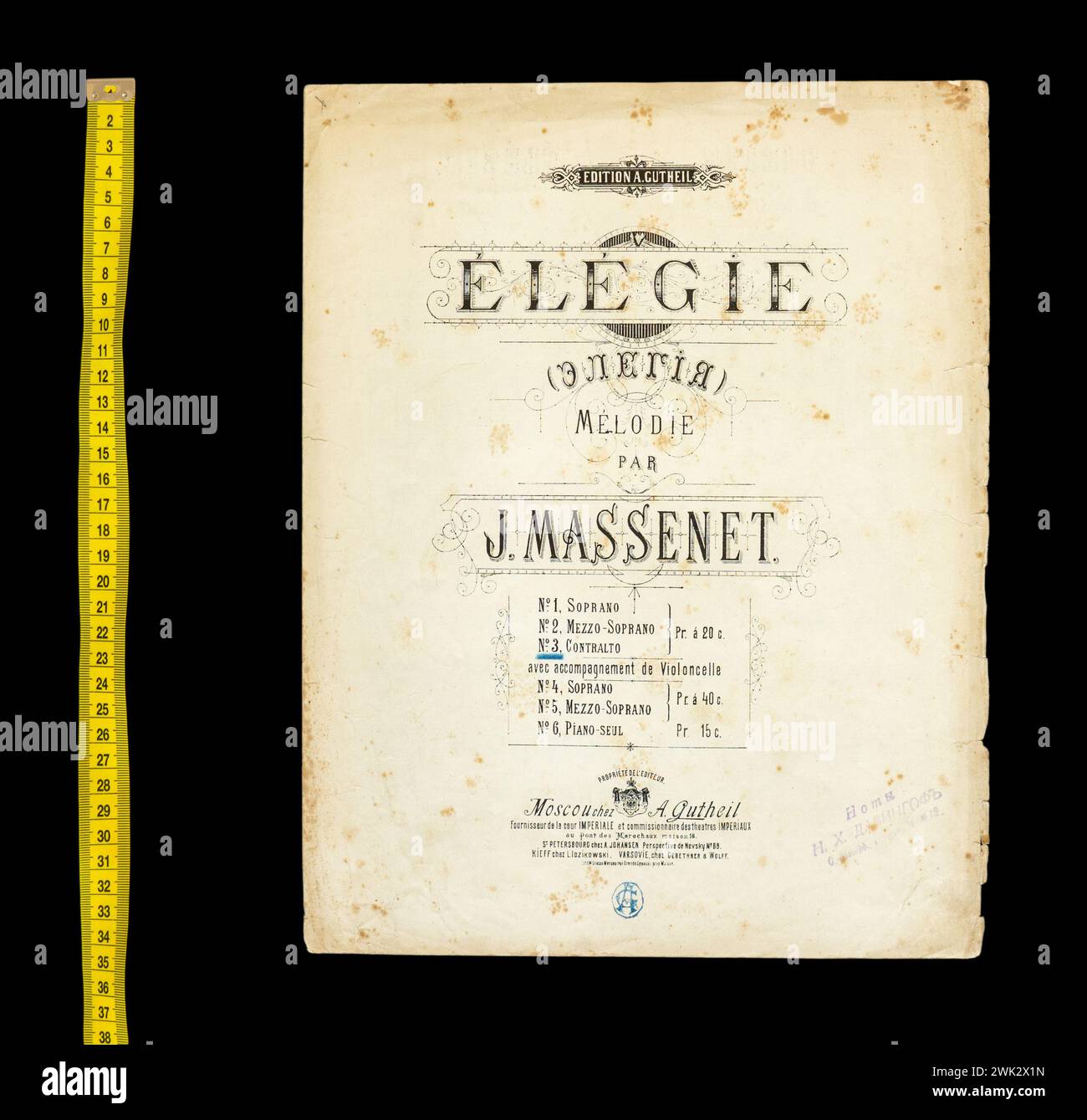 Jules émile frédéric massenet hi-res stock photography and images - Alamy