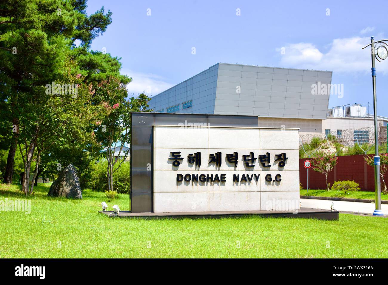Donghae navy s s hi-res stock photography and images - Alamy