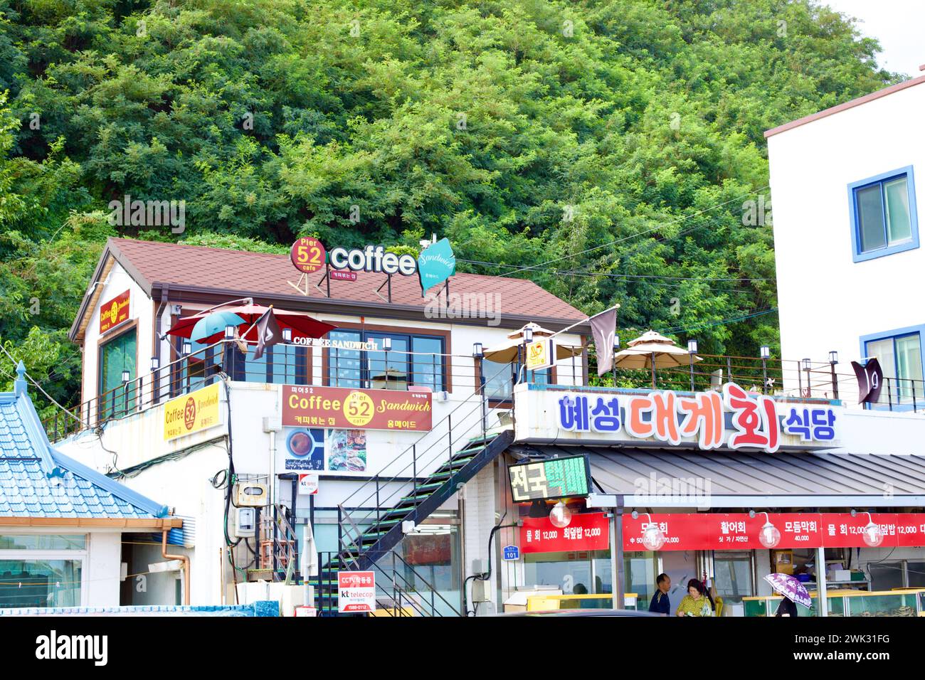 Donghae City, South Korea - July 28th, 2019: Nestled at the base of the ...