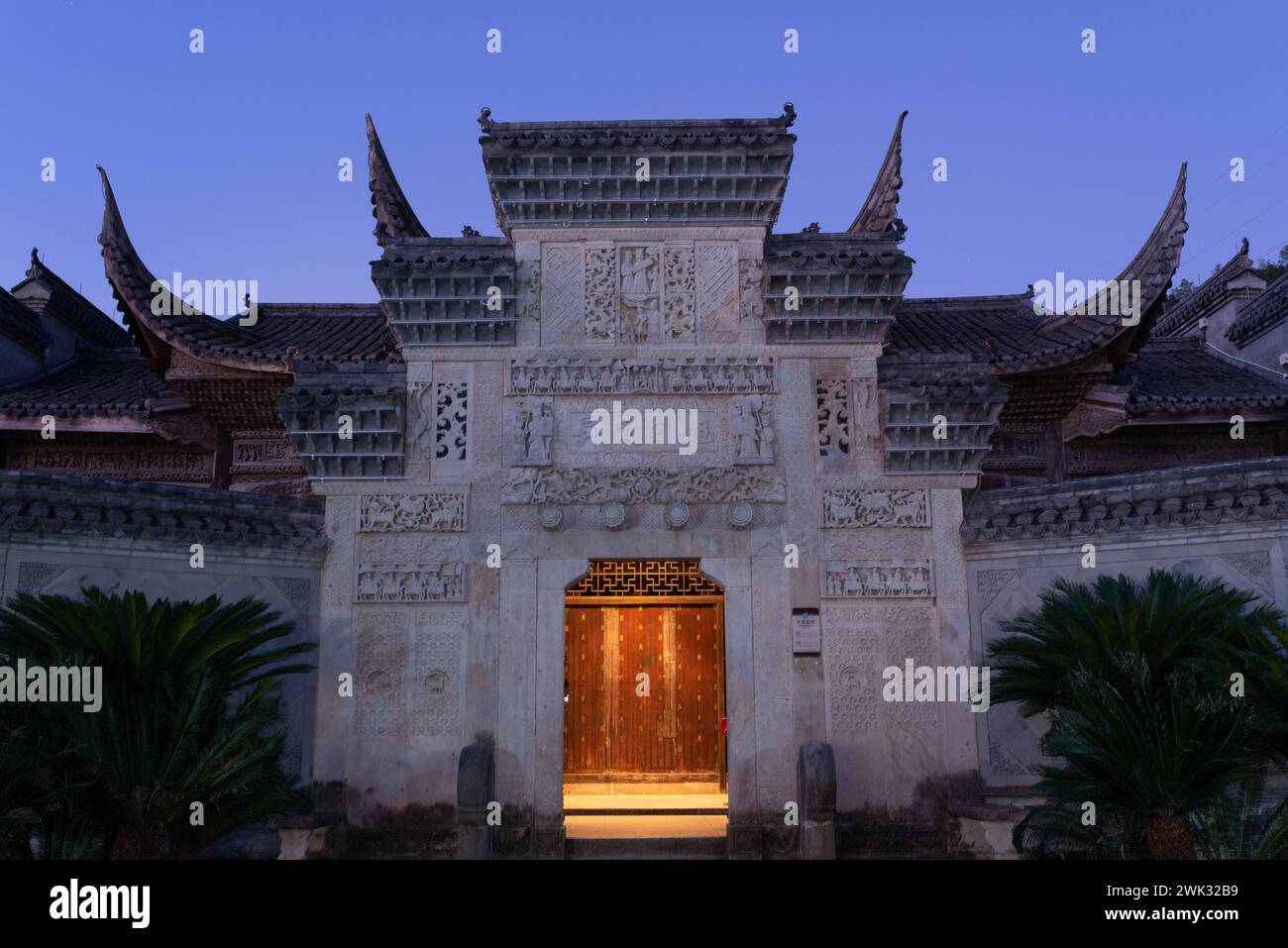 JiuFeng Park Traditional Opera House Stock Photo - Alamy