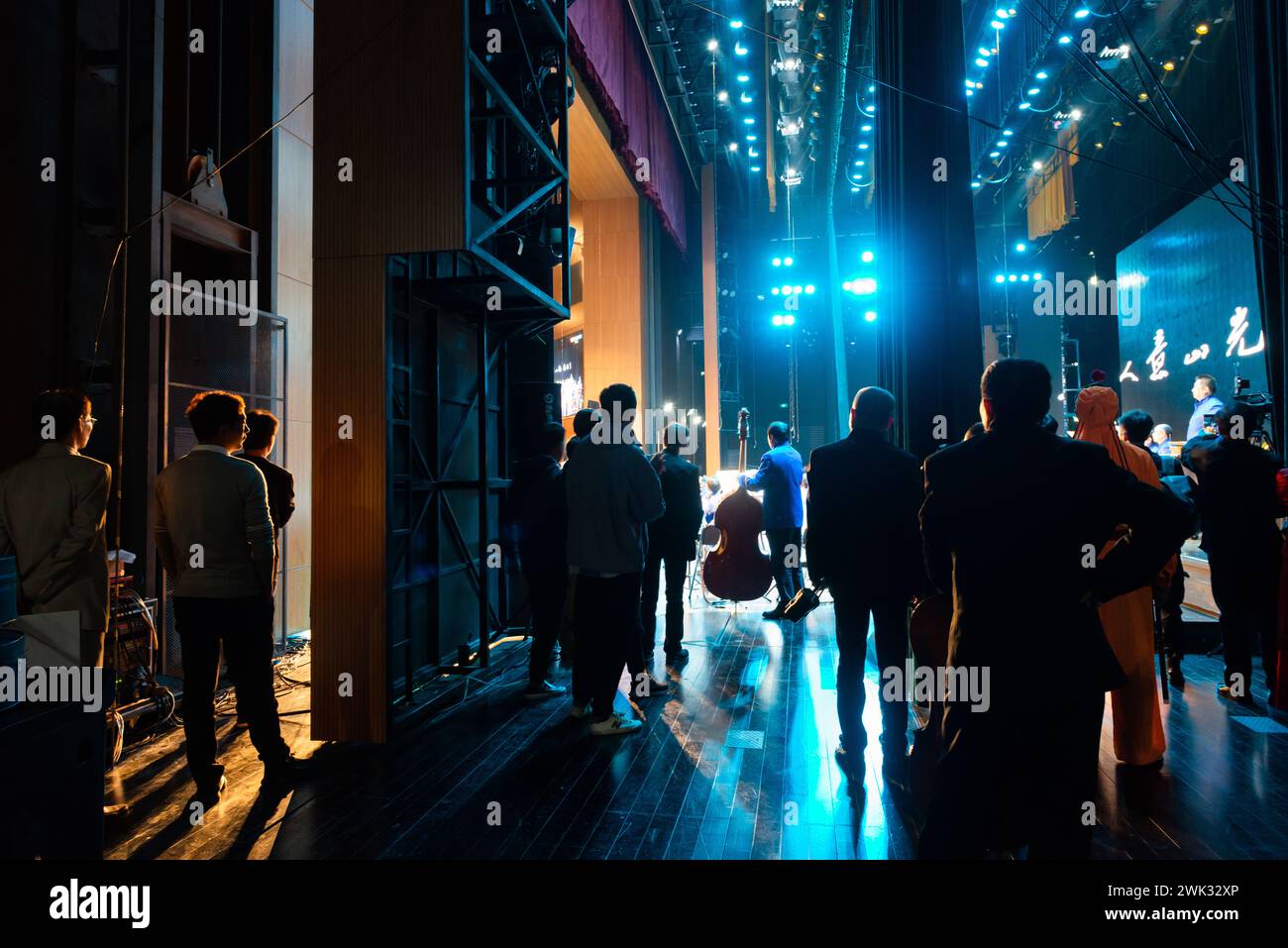 Musicians backstage at the Golden Coast City Theater in Taizhou Stock ...