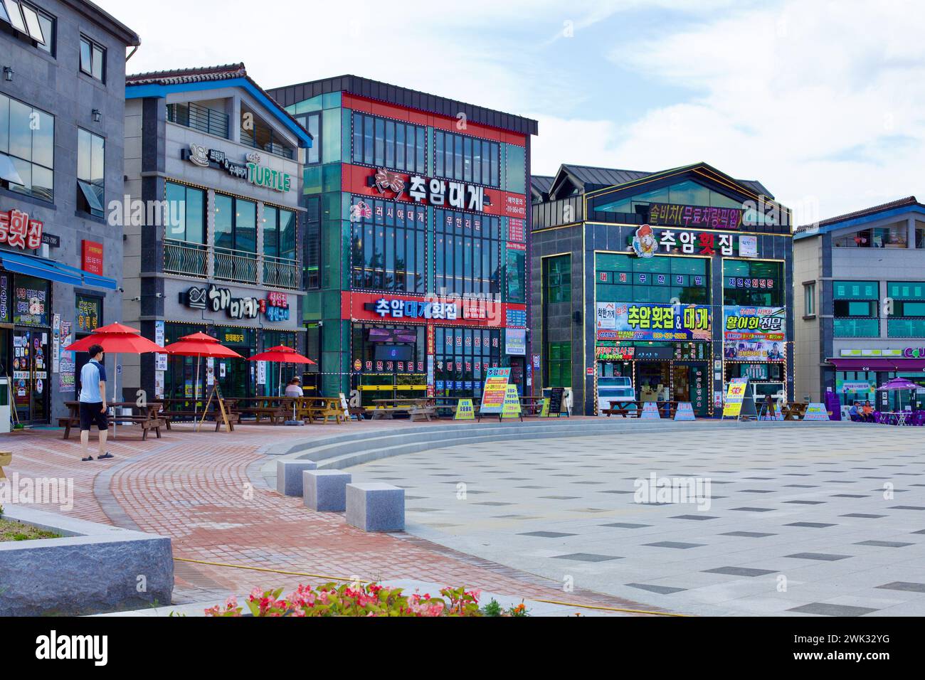 Donghae City, South Korea - July 28th, 2019: A charming curving ...