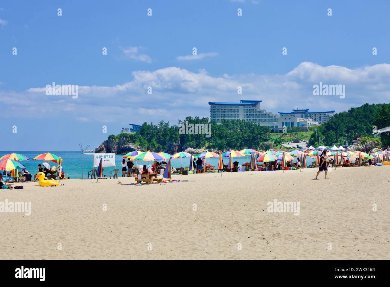 Sol beach samcheok hi-res stock photography and images - Alamy
