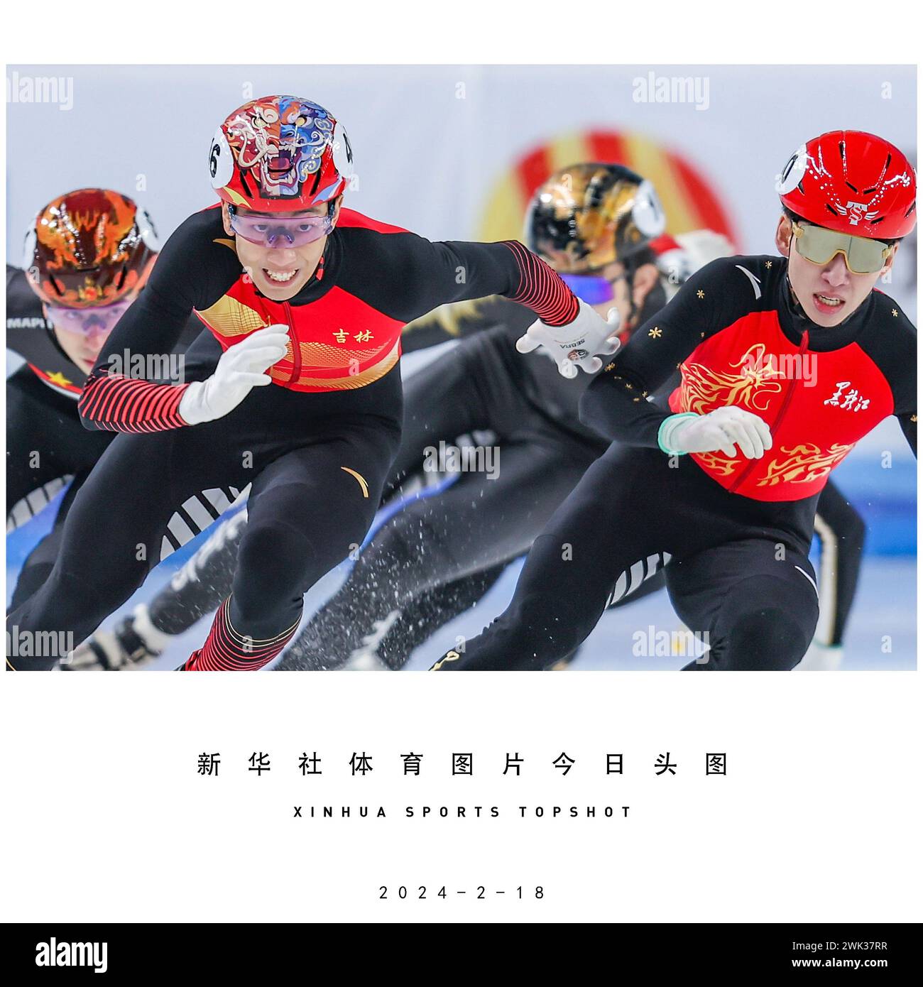 Mens 1000m Cut Out Stock Images & Pictures - Alamy