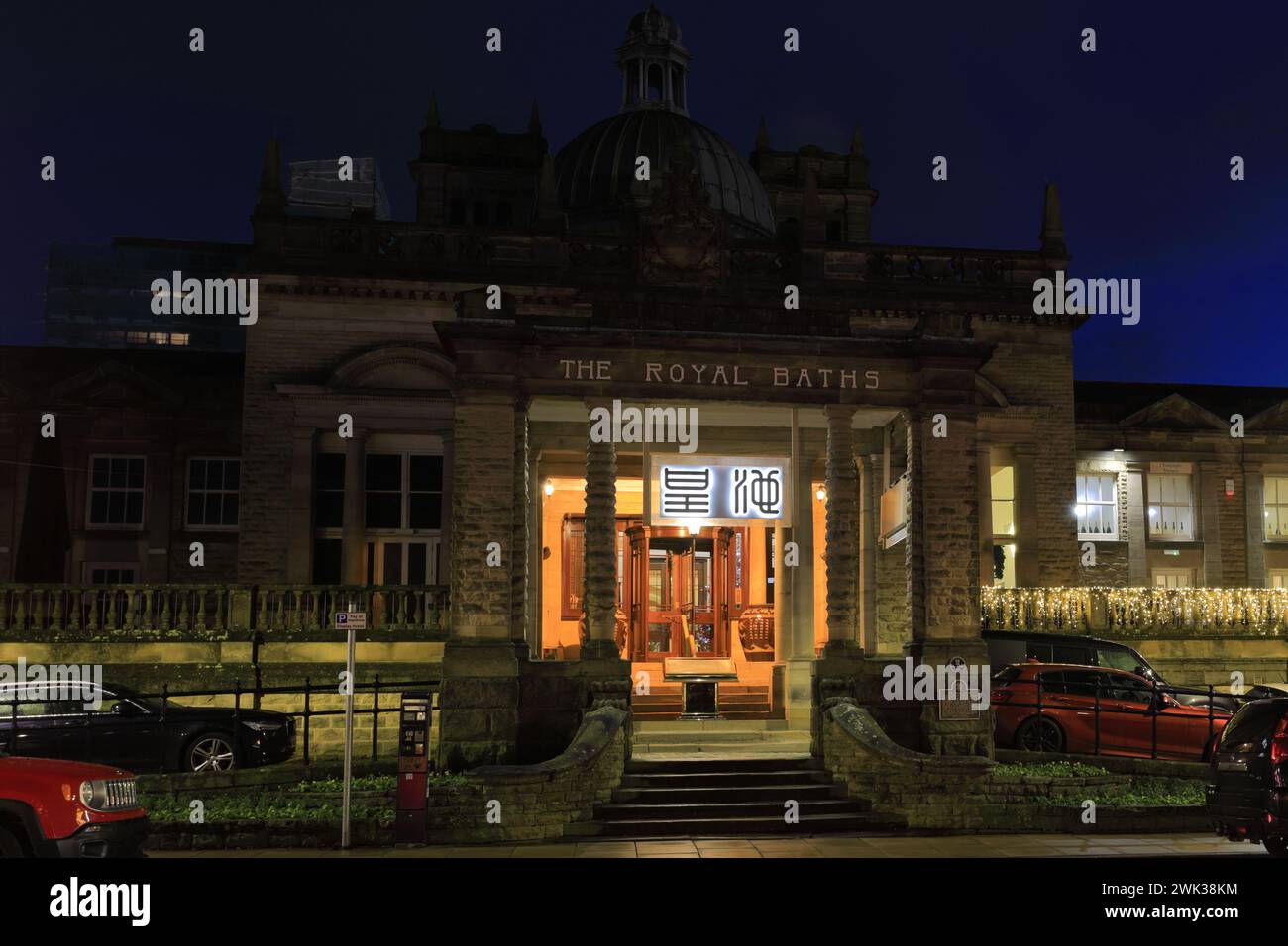 The Royal Baths building, Spa town of Harrogate, North Yorkshire ...