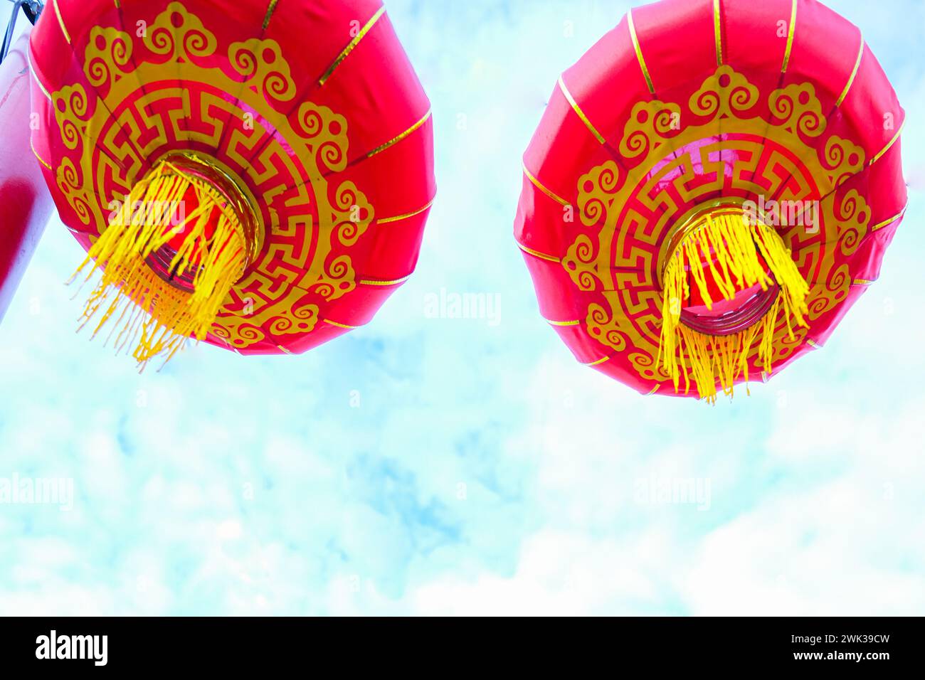 Chinese cultural events hi-res stock photography and images - Alamy